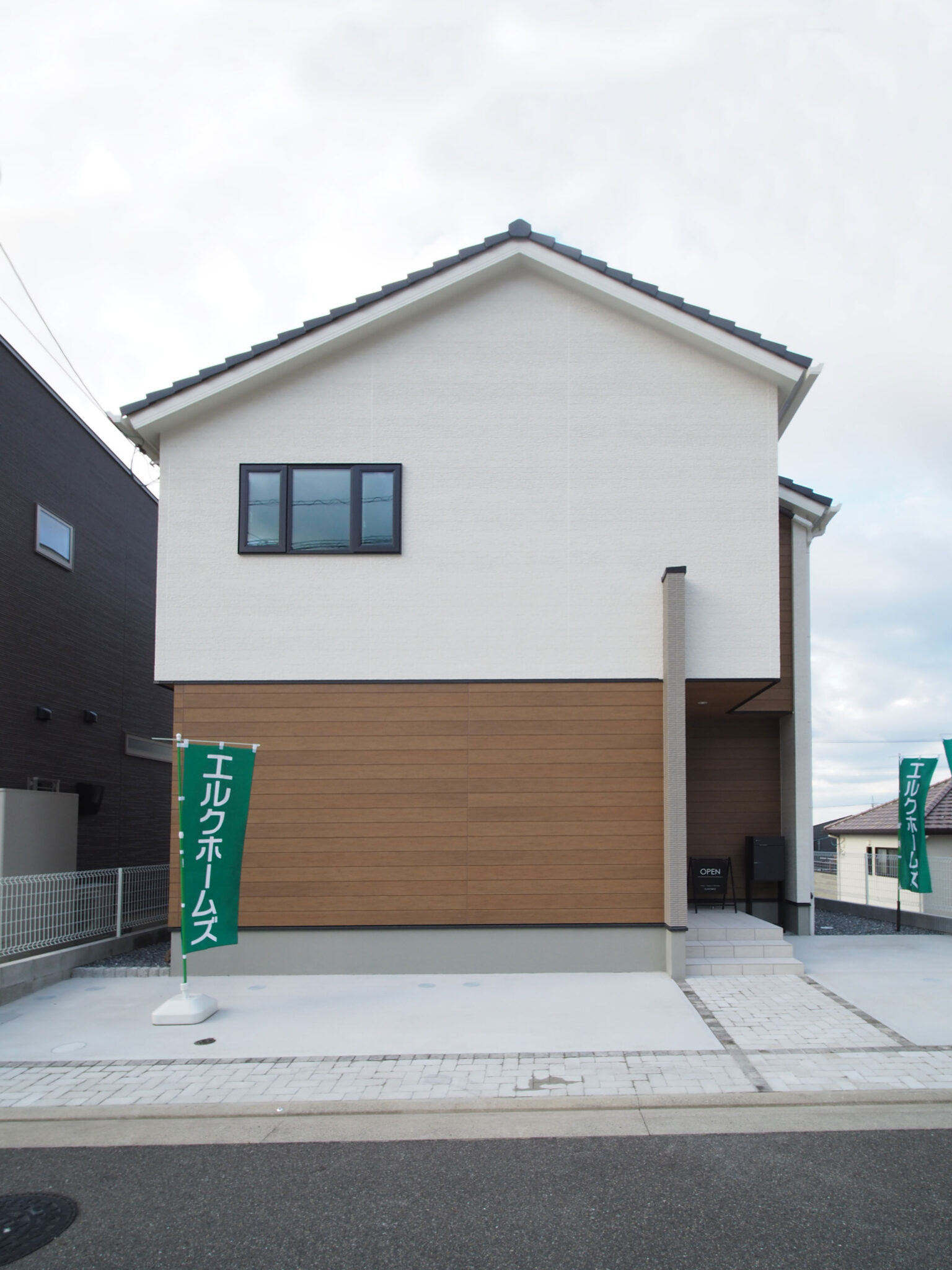 広島市安佐南区に春日野モデルハウスオープン！ | イベント・キャンペーン｜山口・広島で注文住宅・新築一戸建ての家を建てる｜エルクホームズ